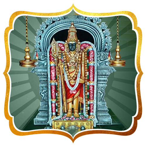 Swamimalai Murugan Temple Homam for Brings Success, Glory