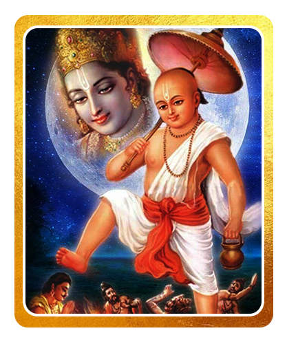 Vamana Avatar Brass Vamana Avatar Of Lord Vishnu Statue With Abhishekh