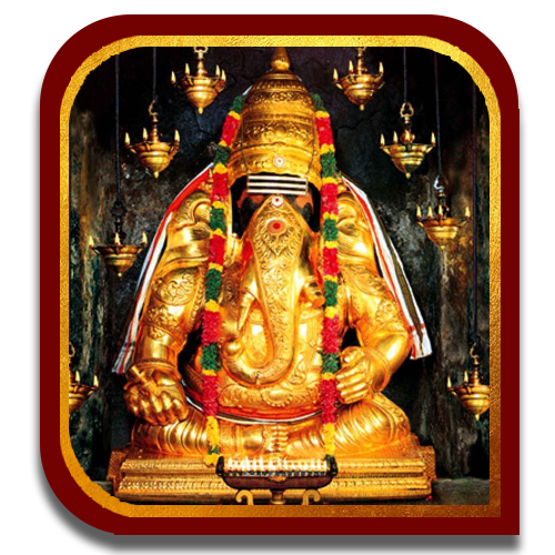 Pillayarpatti Vinayagar High Resolution