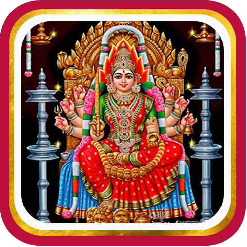Nava Chandi Homam 22-Durgashtami Homam|Vedicfolks