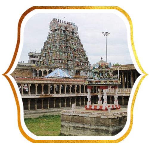 Vamadeva Homam - Pancha Brahma Series|Vedicfolks