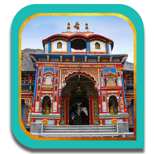 Lord Balarama Homam 22-Dasavatara Homam|Vedicfolks