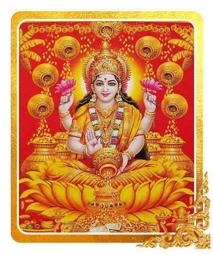 Ashta Lakshmi Maha Homam, Vasanth Purnima, Lakshmi Jayanthi - Vedicfolks