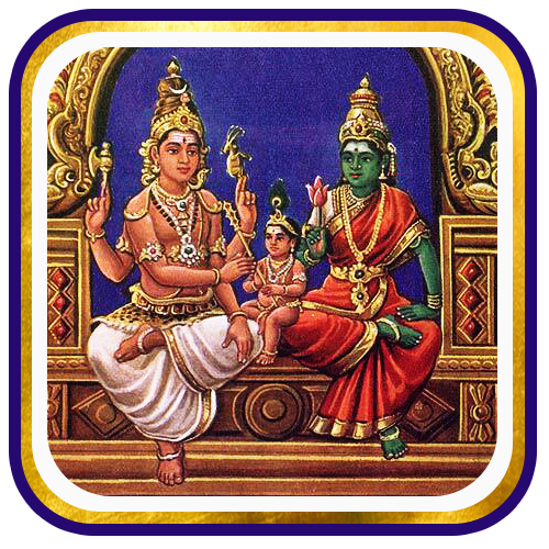 Lord Nilalohita Rudra Homam-Rudra Homam|Vedicfolks