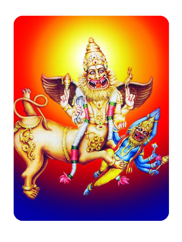 Supreme Trinity Rituals, Narasimha, Sarabeshwara, Pratyangira - Vedicfolks