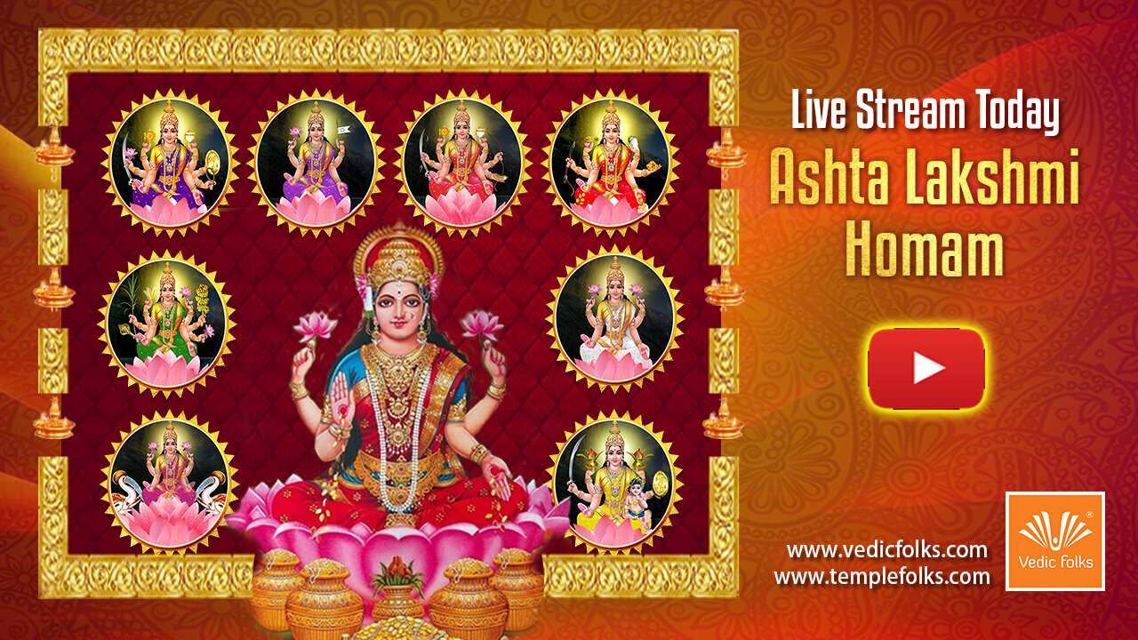 Vedic Astrology | Indian Astrology | Homam and Remedies Center