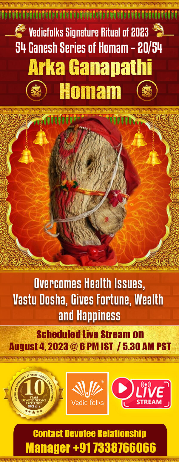 Vedic Astrology | Indian Astrology | Homam and Remedies Center