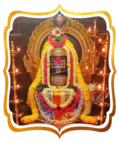 Rameshwar Jyotirlinga