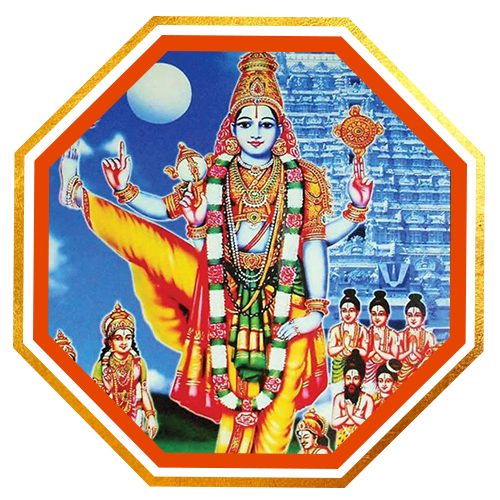 Ashta Dravya Maha Ganapathi, Trivikrama Mangalam Maha Vishnu, Goddess ...