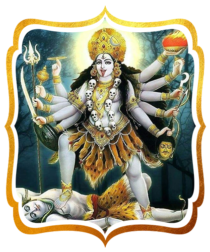 Martanda Kali Homam: Dwadasha Kali Series 8th | Vedicfolks