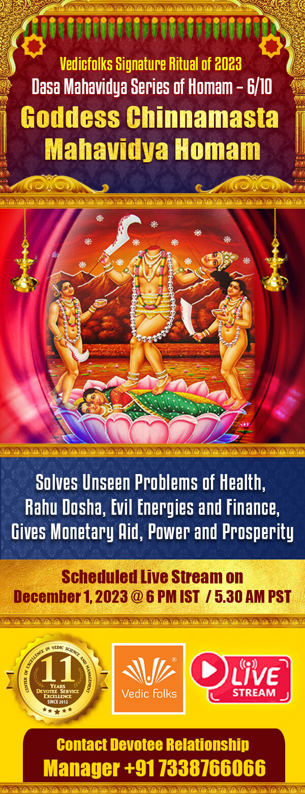 Vedic Astrology | Indian Astrology | Homam and Remedies Center
