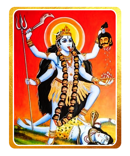 Rakta Kali Homam