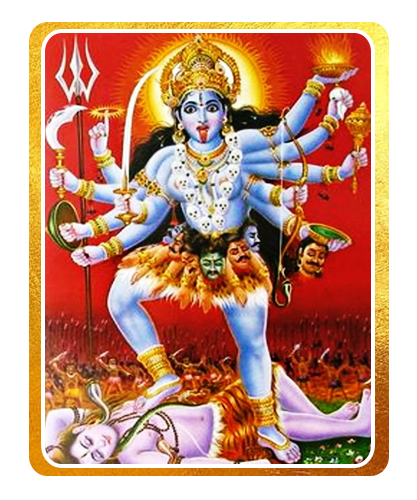 Srishti Kali Homam