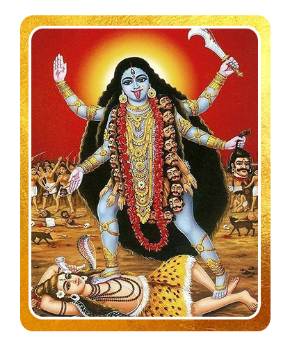 Paramarka Kali Homam on Durgashtami | Annihilates Sorcery & Fears ...