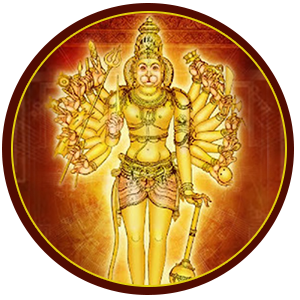 Hanuman Jayanthi Special: Panchamukha & Nava Avatar Hanuman Homam for ...