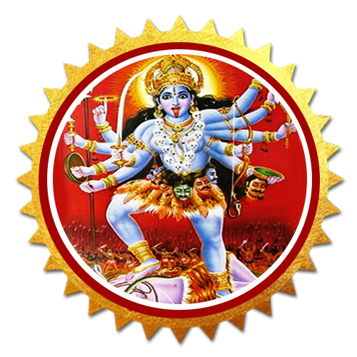 Embracing the Fierce Feminine Power Within: Kali Sahasranama, Maha ...